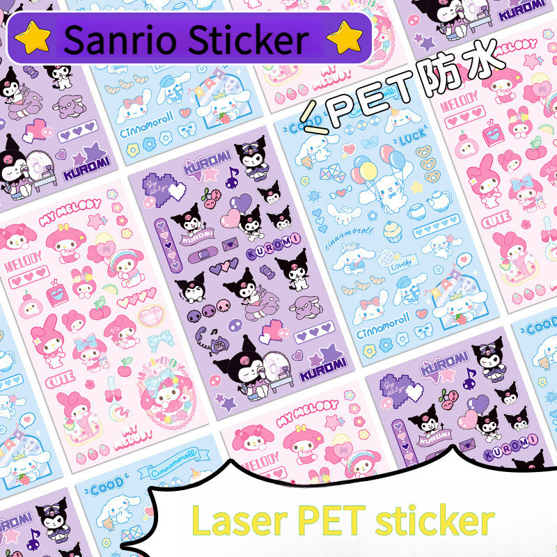 [LC] 12 sheets Kuromi sticker DIY cartoon label sticker sanrio cute PET ...