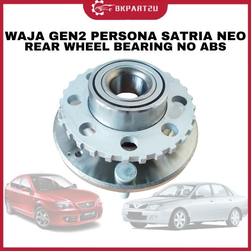 PROTON WAJA GEN 2 PERSONA SATRIA NEO REAR WHEEL BEARING BRAND KDD NO ...