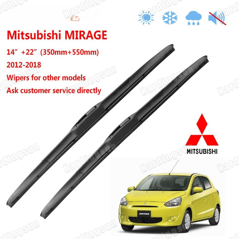 Hybrid wiper blade wiper blades for Mitsubishi Mirage 14 & 22 (2013 ...