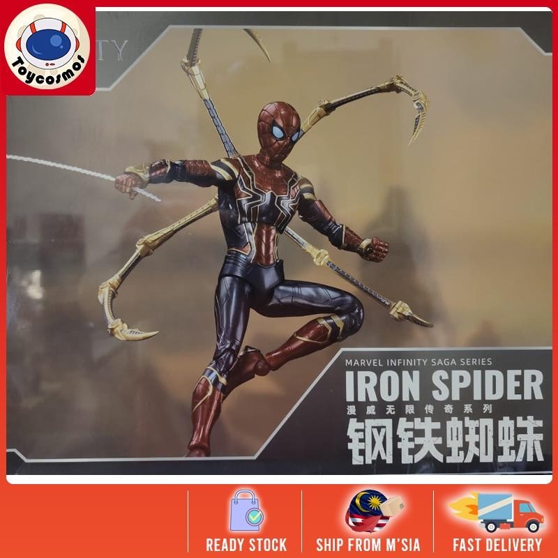 MODOKING 1/12 Marvel The Infinity Saga Iron Spider (Deluxe Version ...