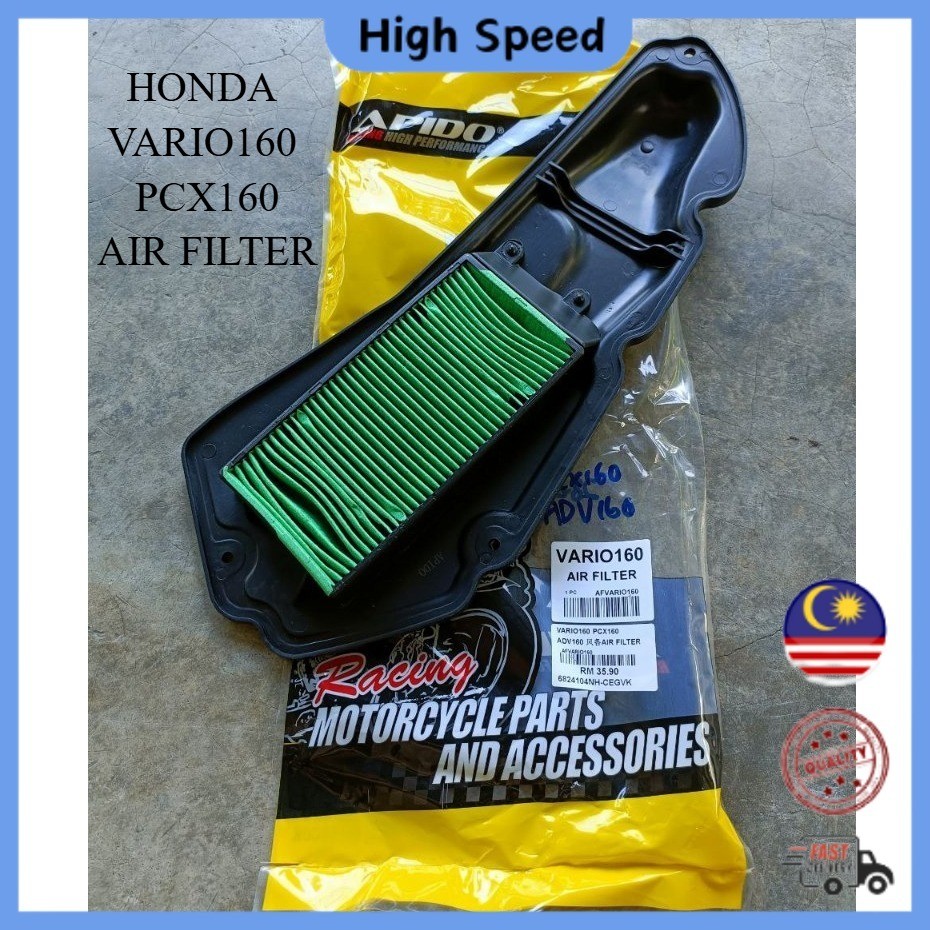 HONDA VARIO160 PCX160 AIR FILTER AIR CLEANER STANDARD PENAPIS UDARA ...