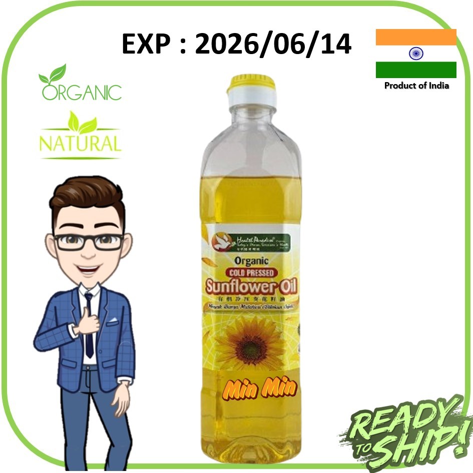 HEALTH PARADISE Organic Cold Pressed Sunflower Oil 900ml 有机冷压葵花籽油 ...