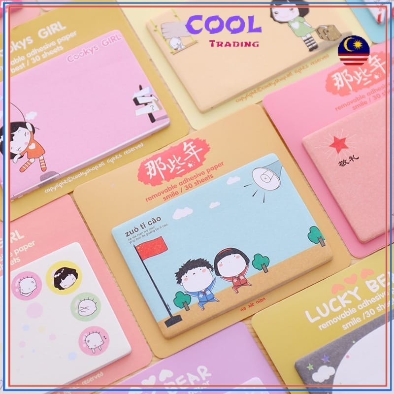 PP 1Pcs Adhesive Pad Mini Stick Notes Note Bookmark Carton Sticker ...
