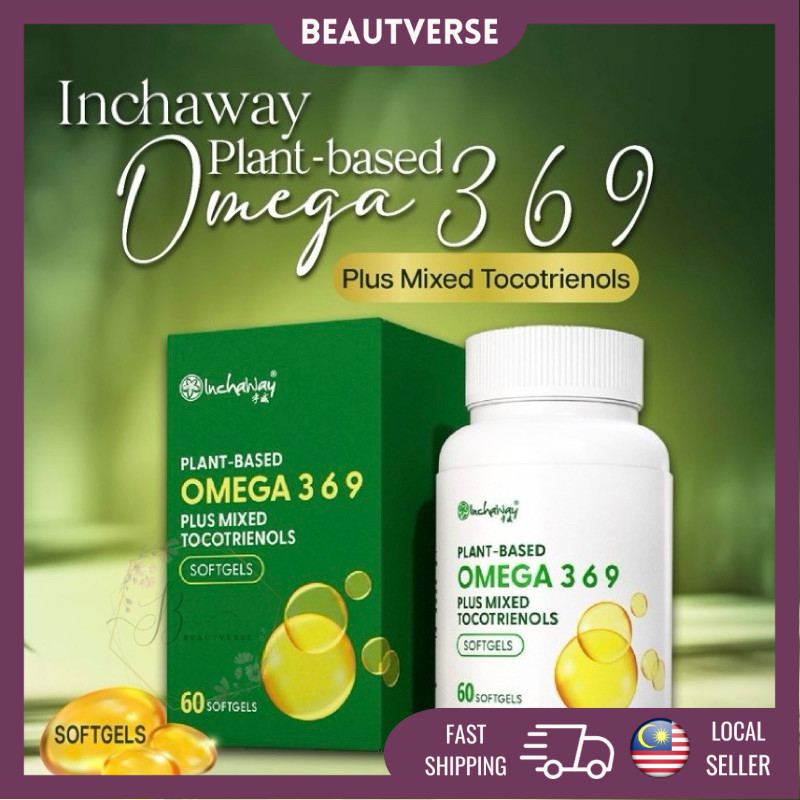 ORIGINAL Inchaway 宇威 Sacha Inchi Plant Oil Softgel Capsules印加果植物油软胶囊 ...