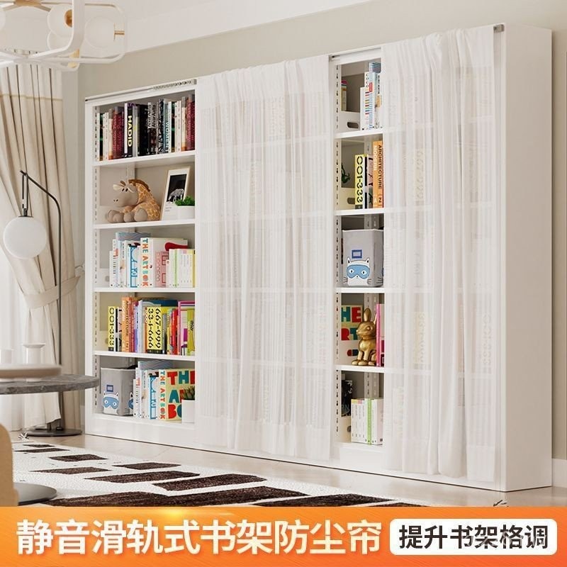 Rak buku tahan debu isi rumah dengan tirai kain kasa perpustakaan buku ...
