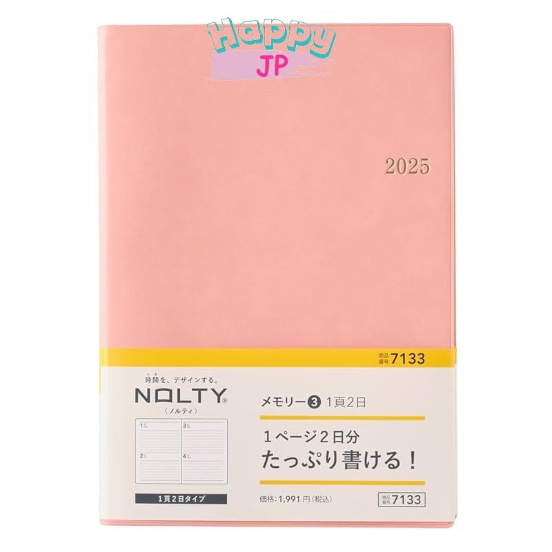 Efficiency NOLTY Planner 2025 A5 Daily Memory 3 Pink 7133 (Starts in ...