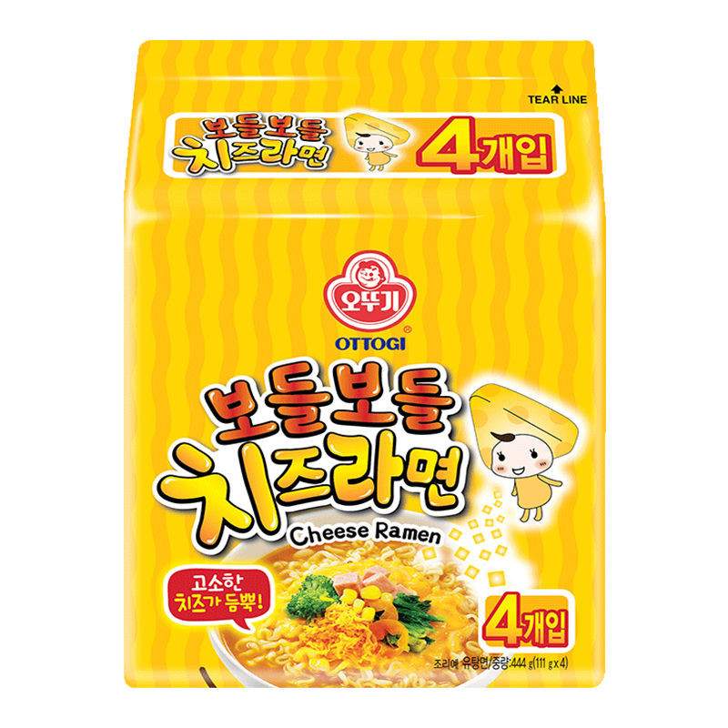 Korea Imported Tumbler Cheese Ramen Soup Noodles Mixed Noodles Original ...