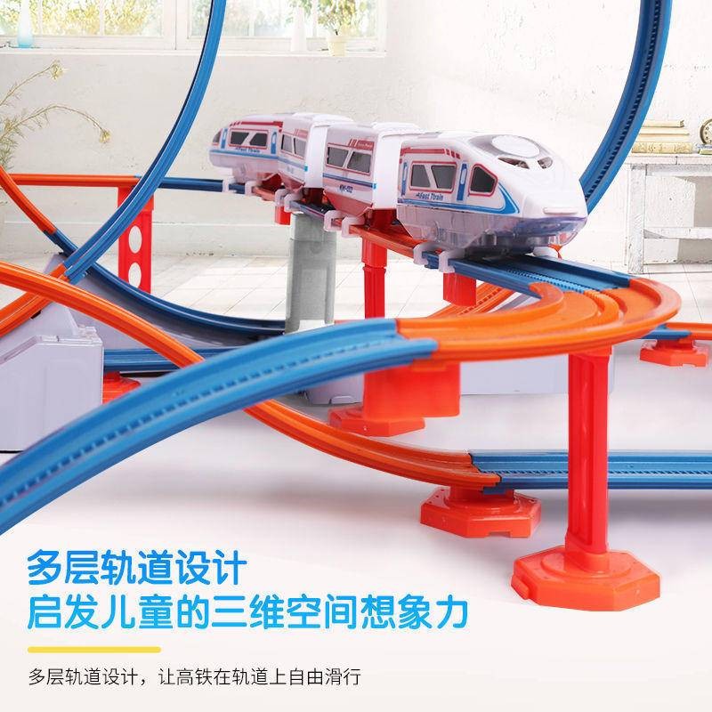 Building Block Toys, Super-long Rail Car, Children's Small Train, Toy ...