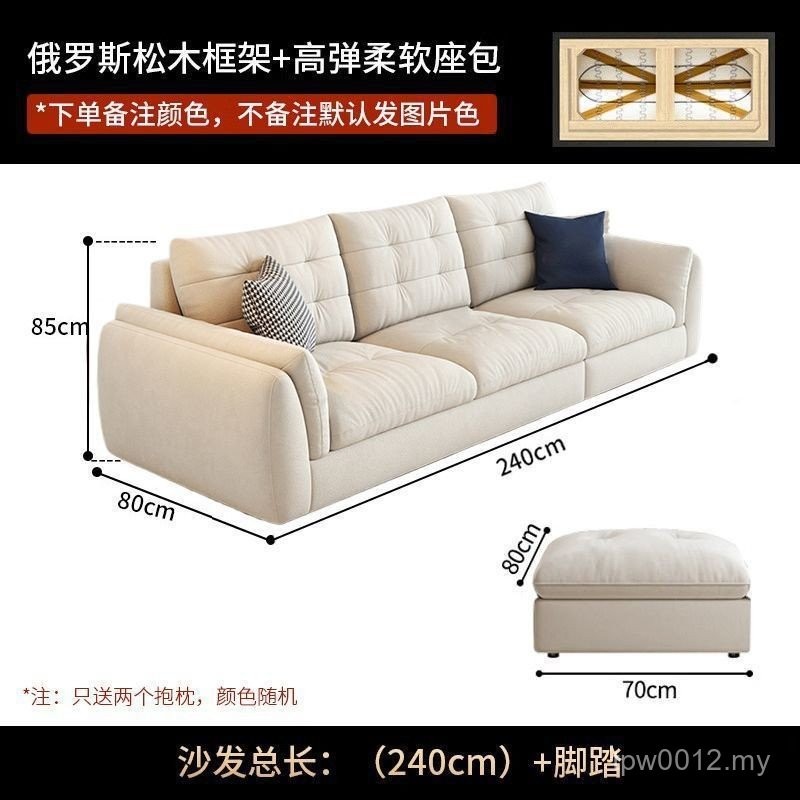 Gaya baru gaya krim sofa bulat ruang tamu pangsapuri kecil sederhana ...