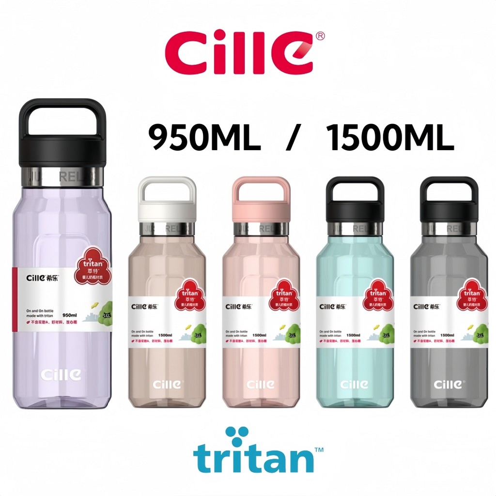 Cille Water Bottle Tritan BPA-Free Plastic Water Bottle With Starw ...