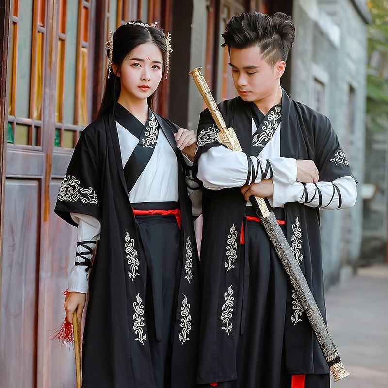 Hanfu Female Chinese Style Student Class Uniform Graduation Photo ...