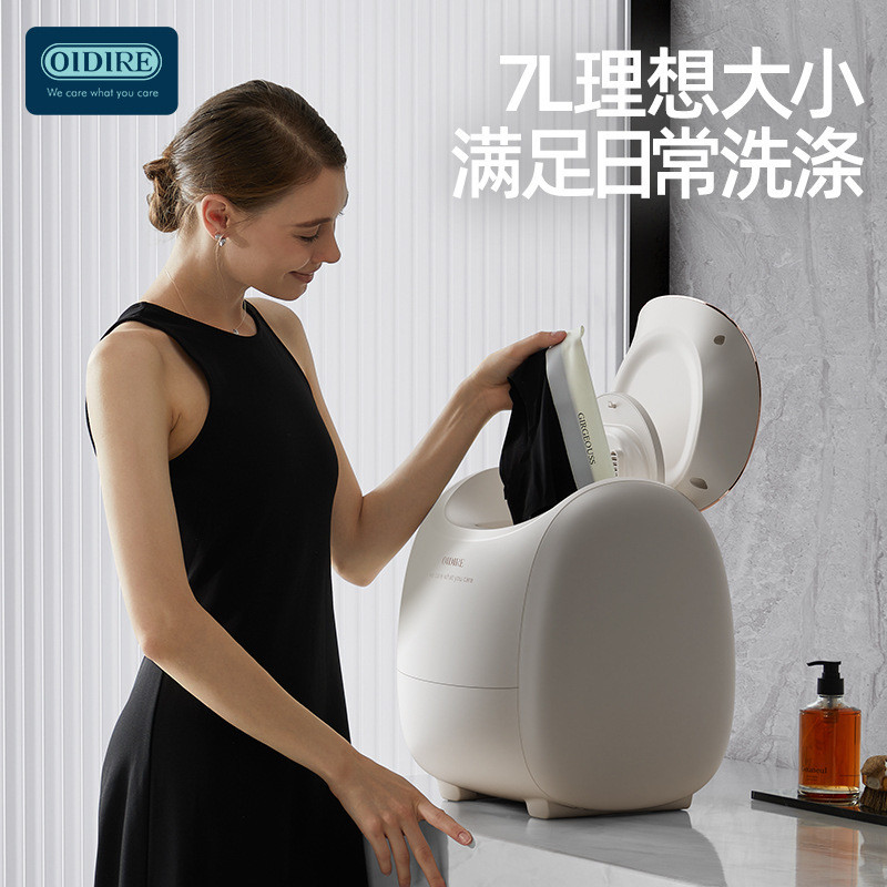 Mesin Basuh Mini 7L Cuci & Kering│7L内衣迷你洗脱烘一体机│7L Mini Laundry Washer ...