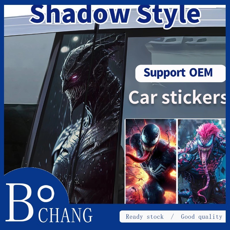 Anim Car B-pillar Graffiti Stickers Venom Fun Cool Waterproof Sunscreen ...
