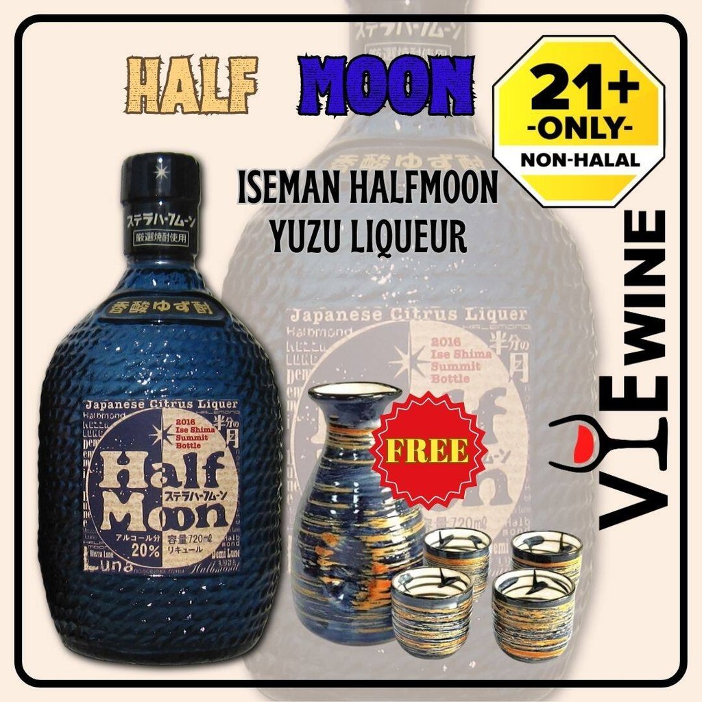 Iseman Half Moon Yuzu Liqueur Shochu 720ml Duty Paid 100% Authentic Japan With Tokuri | Shopee ...