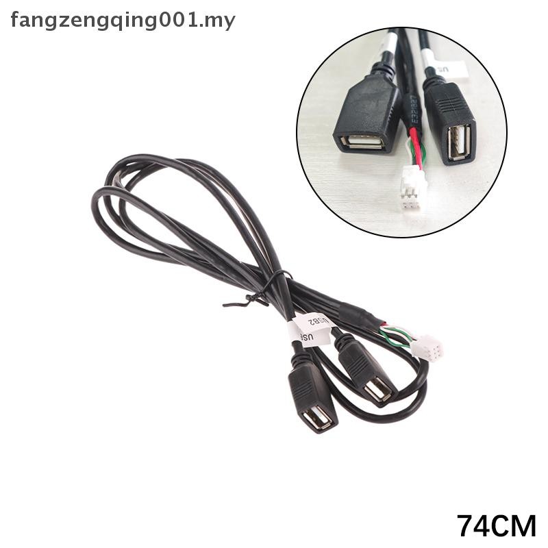 F1MY Multimedia Car Player Wire Harness Plug Connector 6 Pin Dual USB ...