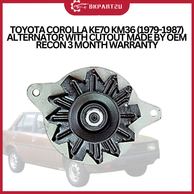TOYOTA COROLLA KE70 KM36 (1979-1987) ALTERNATOR WITH CUTOUT MADE BY OEM ...