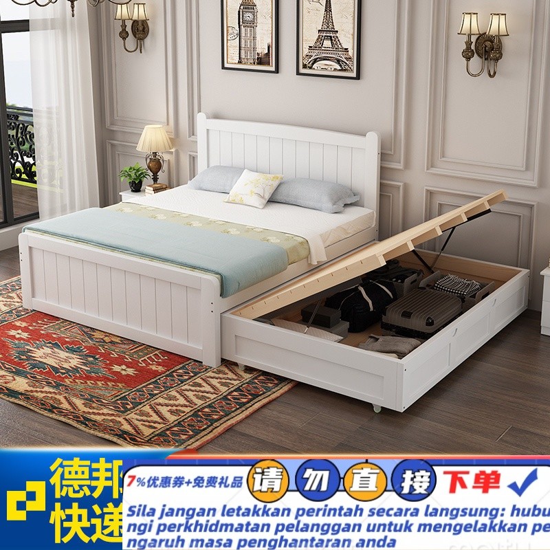 Get 8% coupon+gift】Pine Bed Solid Wood Bed Drawer Bed European-Style ...
