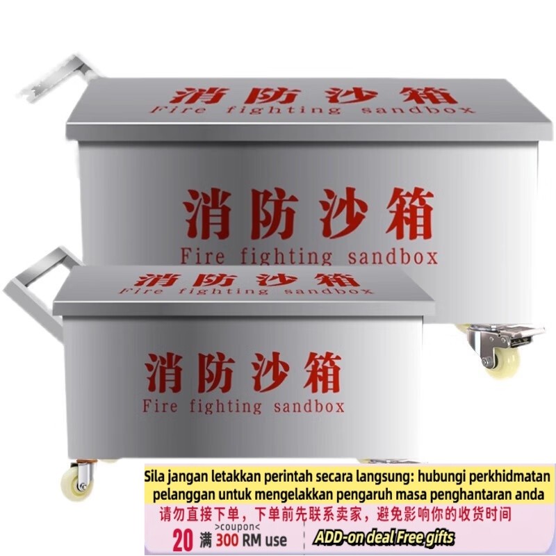 Get 7% coupon+gift】304Stainless Steel Fire Sandbox with Wheels Movable ...