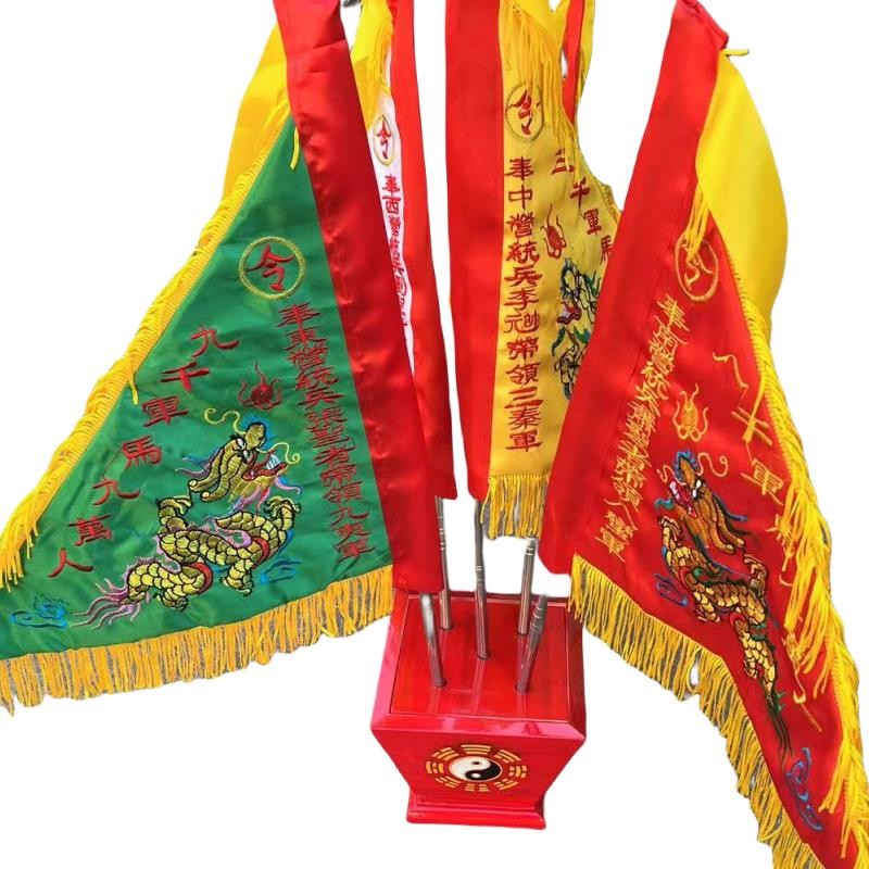 Command flag, five-color flag, retractable flagpole, command flag base ...