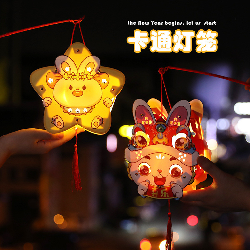 Mid-Autumn Festival Lantern Portable Children'S Luminous Lantern Dragon ...