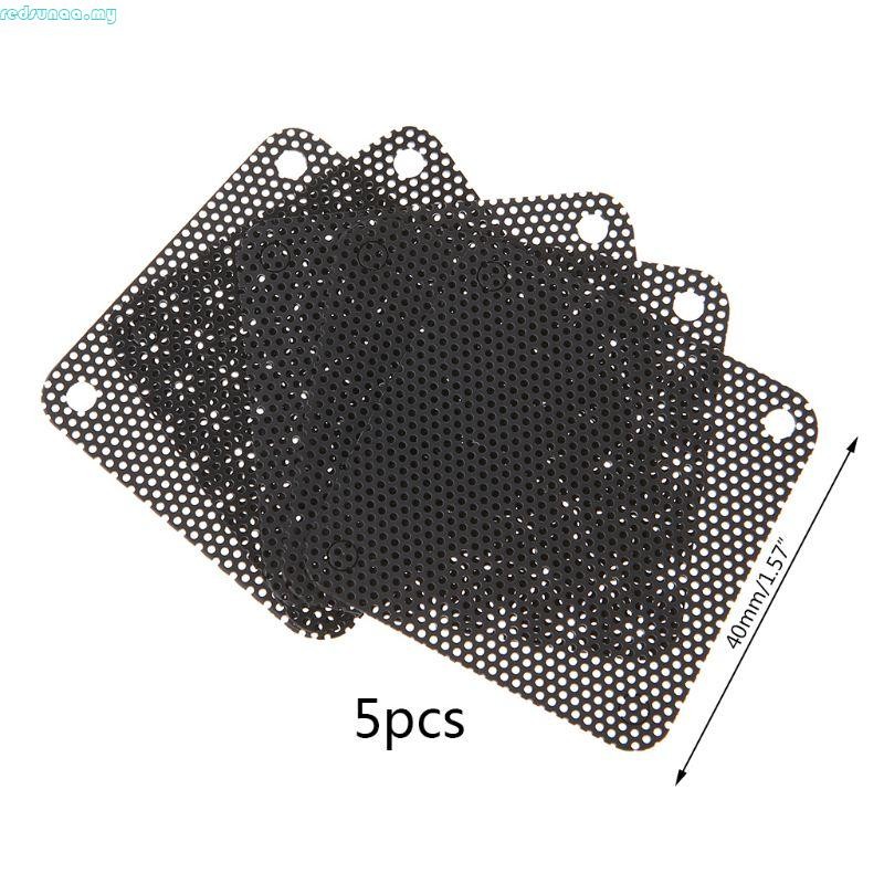 redsunaa Computer Dust filter Computer Fan Filters Cooler PVC Black ...