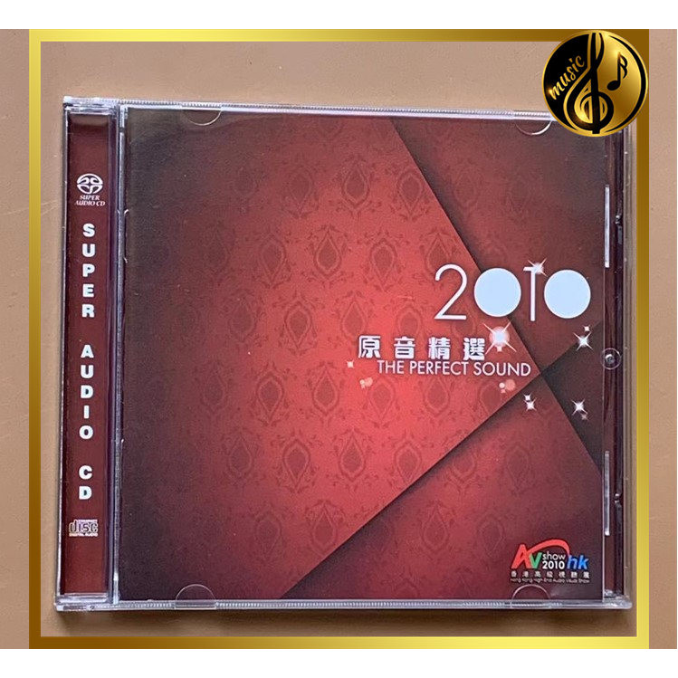 Original 2010 The Perfect Sound Hong Kong High End Audio Visual Show CD Album [Sealed] Brand New ...