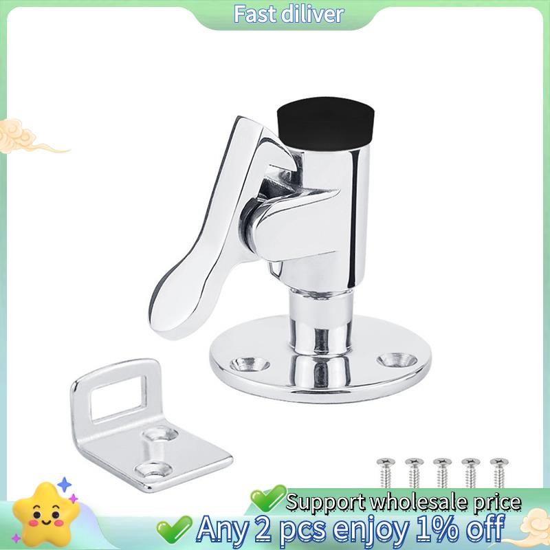 GT-Stainless Steel 316 Boat Door Stop Stopper Catch Door Holder Floor ...
