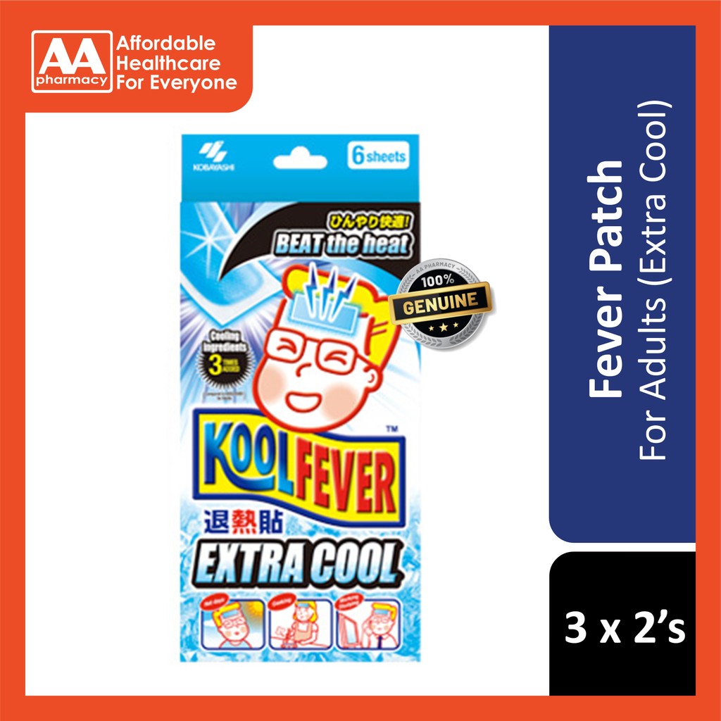KoolFever Extra Cool Cooling Gel Sheet For Adults (12 years and above ...
