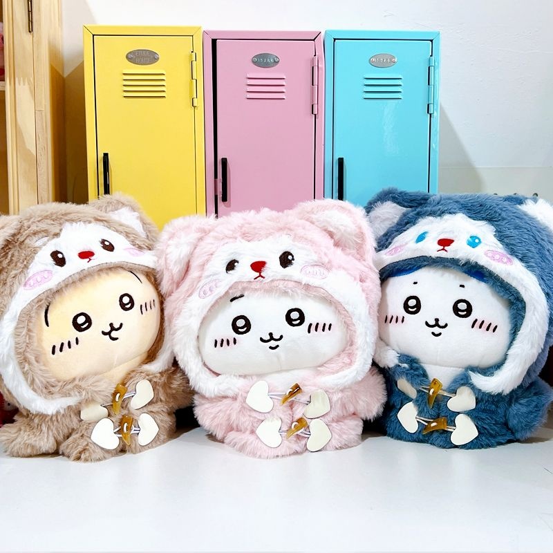 Famous Creation chiikawa Pajamas chiikawa Iu Saki Plush Cute Doll Doll ...