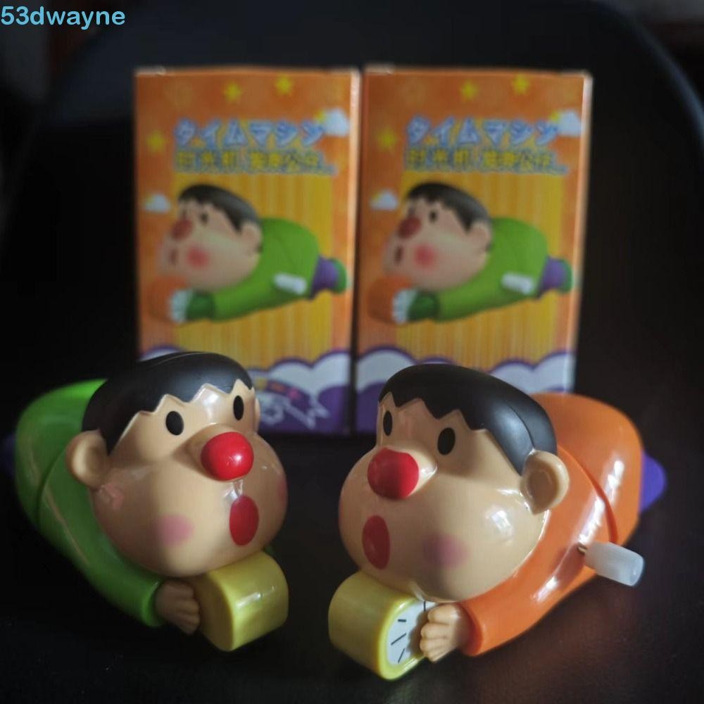 DWAYNE Big G Anime Wind-up Toy, Climbing Cartoon Gouta Takeshi ...