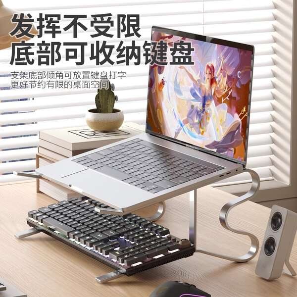 laptop accessories display stand laptop stand Braket komputer, pendakap ...