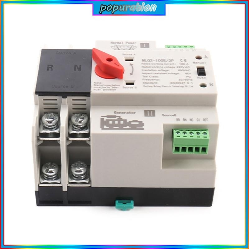 POP Double Power Automatic Transfer Switches 100A Double Source Auto ...