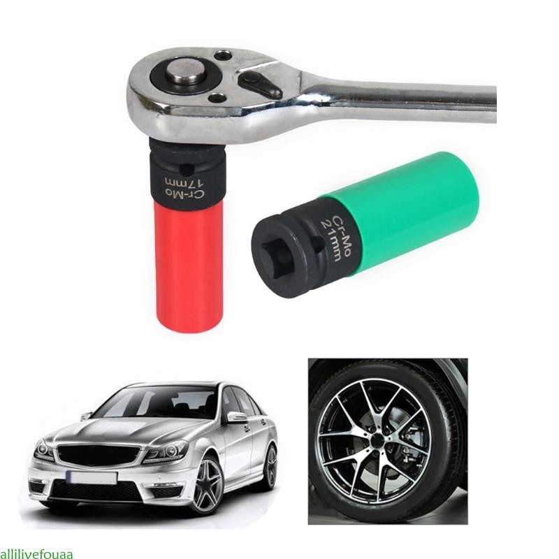 allilivefouaa Car Wheel Lock Nut Removal Socket Wrench Lug Bolt Nut ...