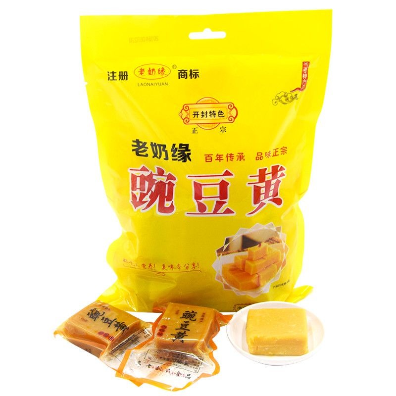 Henan Lanco Specialty Old Milk Edge Pea Yellow 500g Traditional Pastry ...