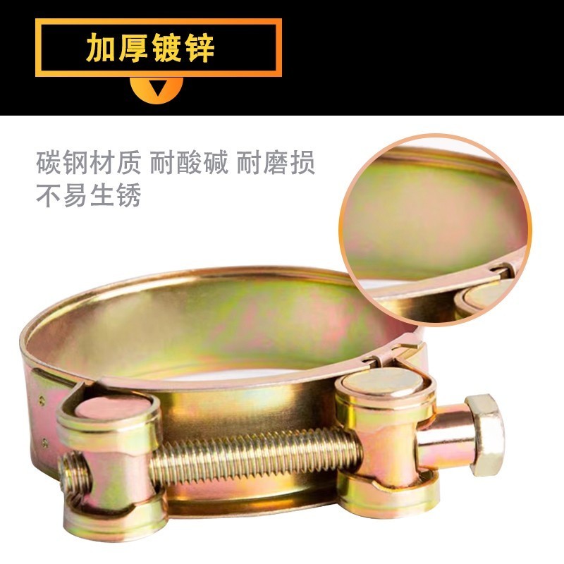 SG shipmentClip Clamp Collection Hoop Water Pipe Clamp Hoop Tubing Hoop ...
