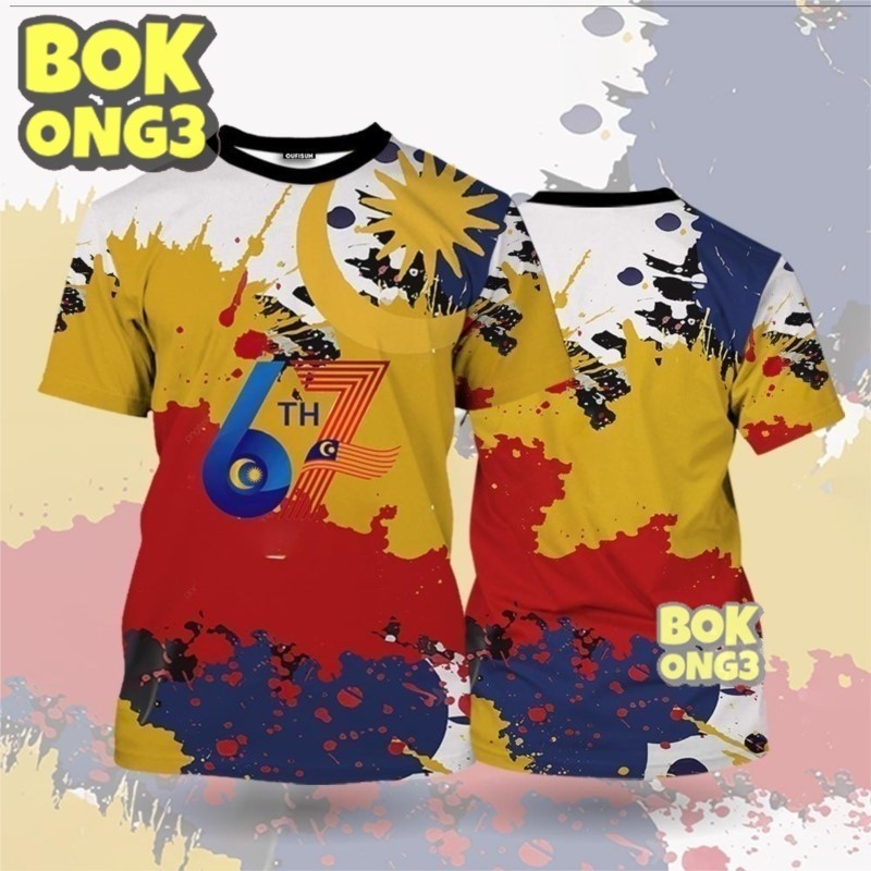2024 Baju Merdeka 67 Muslimah Sportwear Jersey T-Shirt Baju T Shirt ...
