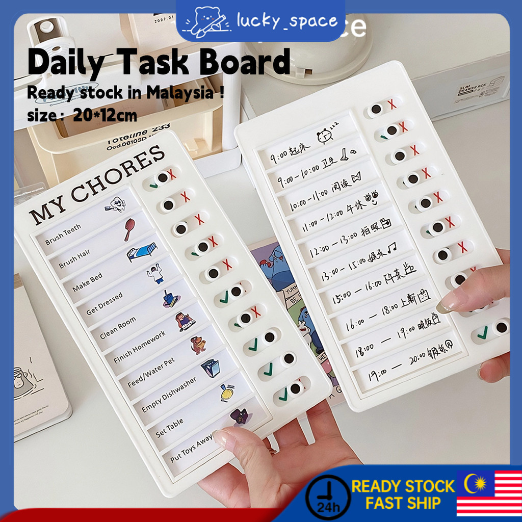 Reusable Daily Task Planning Board Multi Purpose Student Task Boards ...