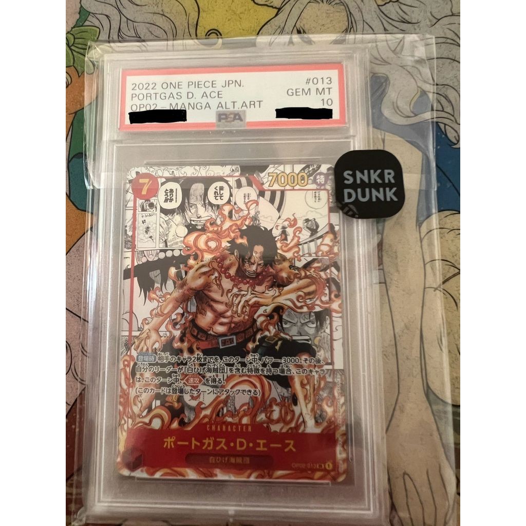 ONE PIECE Portgas D Ace SR-SP [OP02-013] (Booster Pack Final Battle) Trading Cards 28041166 Used ...