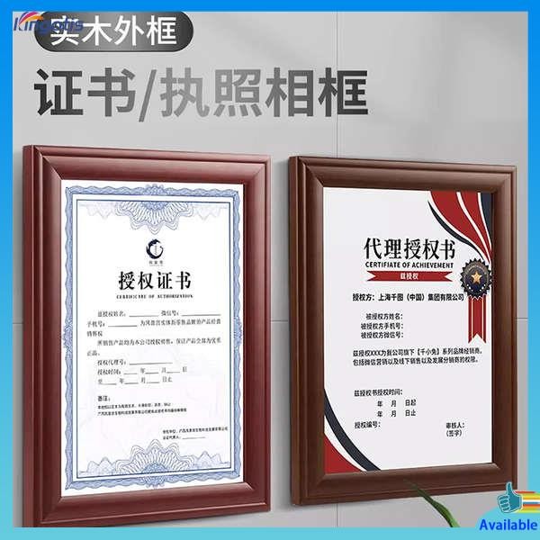frame gambarm frame gambar besar dinding frame gambar besar Bingkai ...