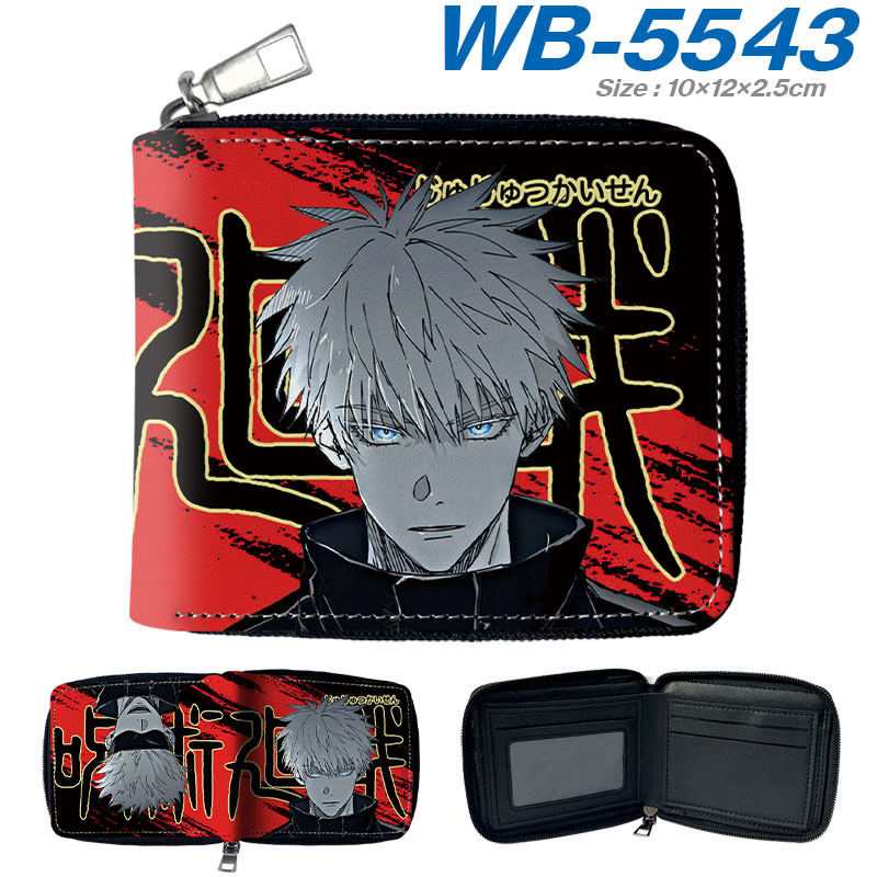 Jujutsu Kaisen Satoru Gojo Color 3D Cartoon Student Short Casual Card ...