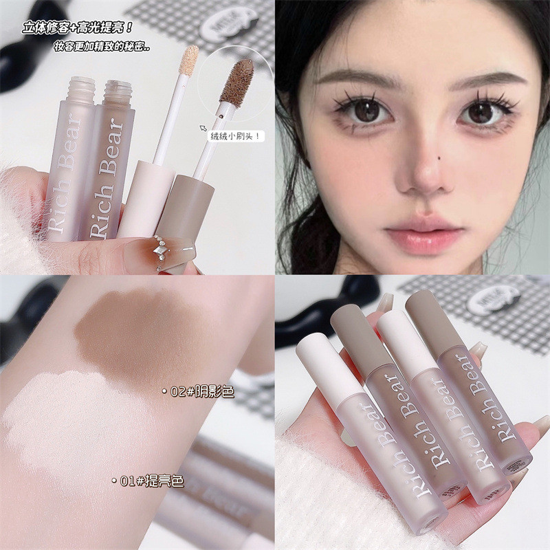 Rich Bear Light Makeup Contouring Liquid Natural Brightening ...