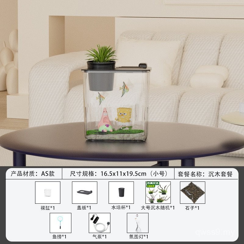 Set landskap akuarium akrilik telus akuarium akuarium dengan tangki ...