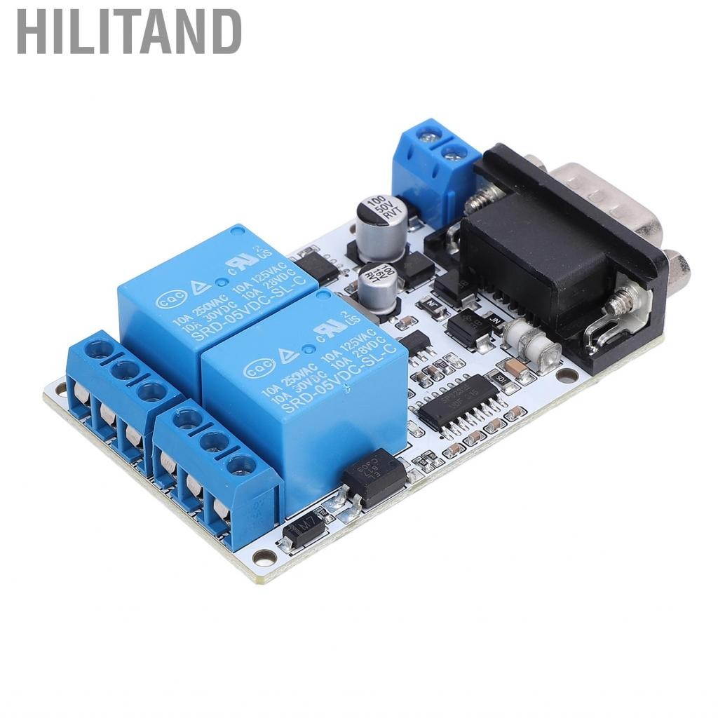 Hilitand 2 Channel Relay Module 5-32V Serial Port for Power Control ...