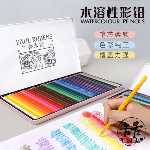 colour pencil set colour pen luna colour pencil Rubens Pensel Warna ...