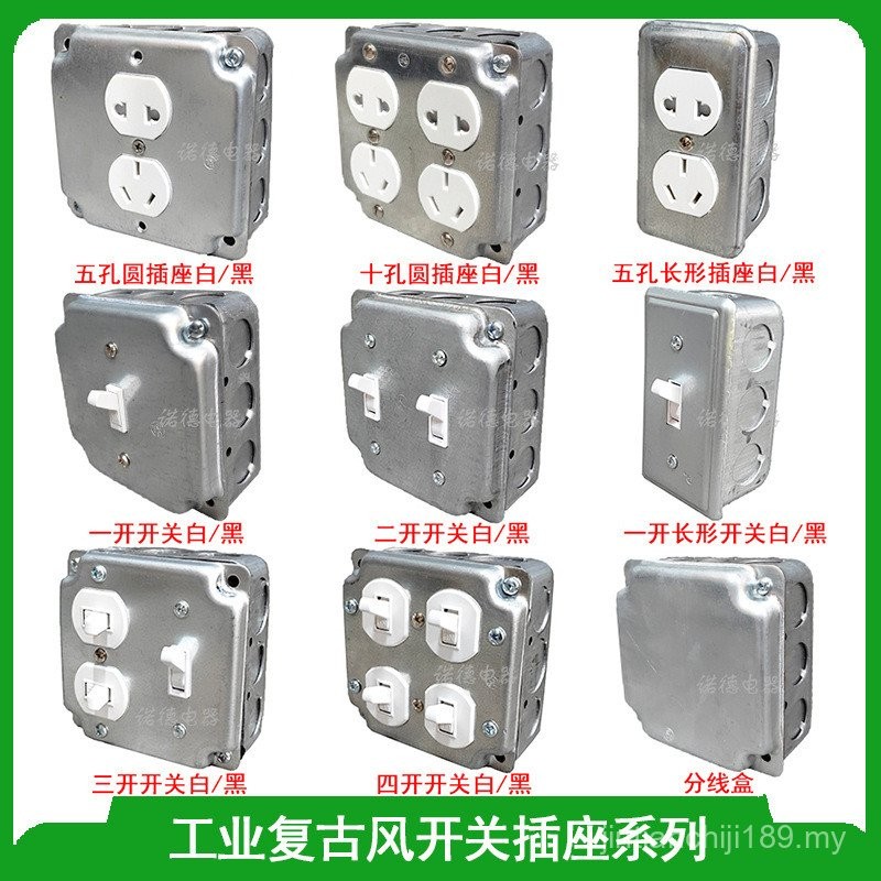 Industrial Style American Switch Socket Surface Mounted National ...