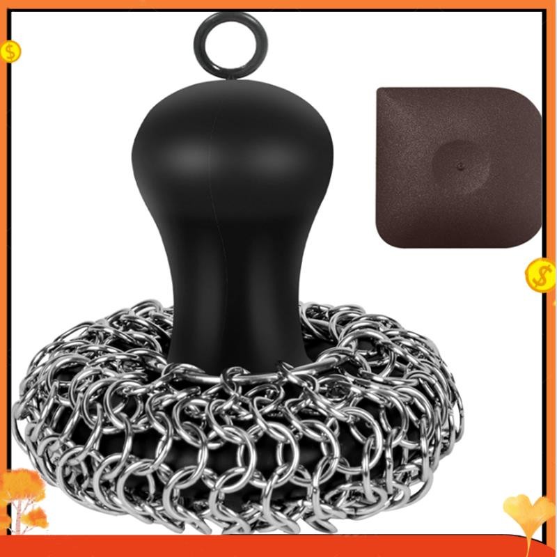 Cast Iron Cleaner Chainmail Scrubber Black Stainless Steel 316 Chain ...