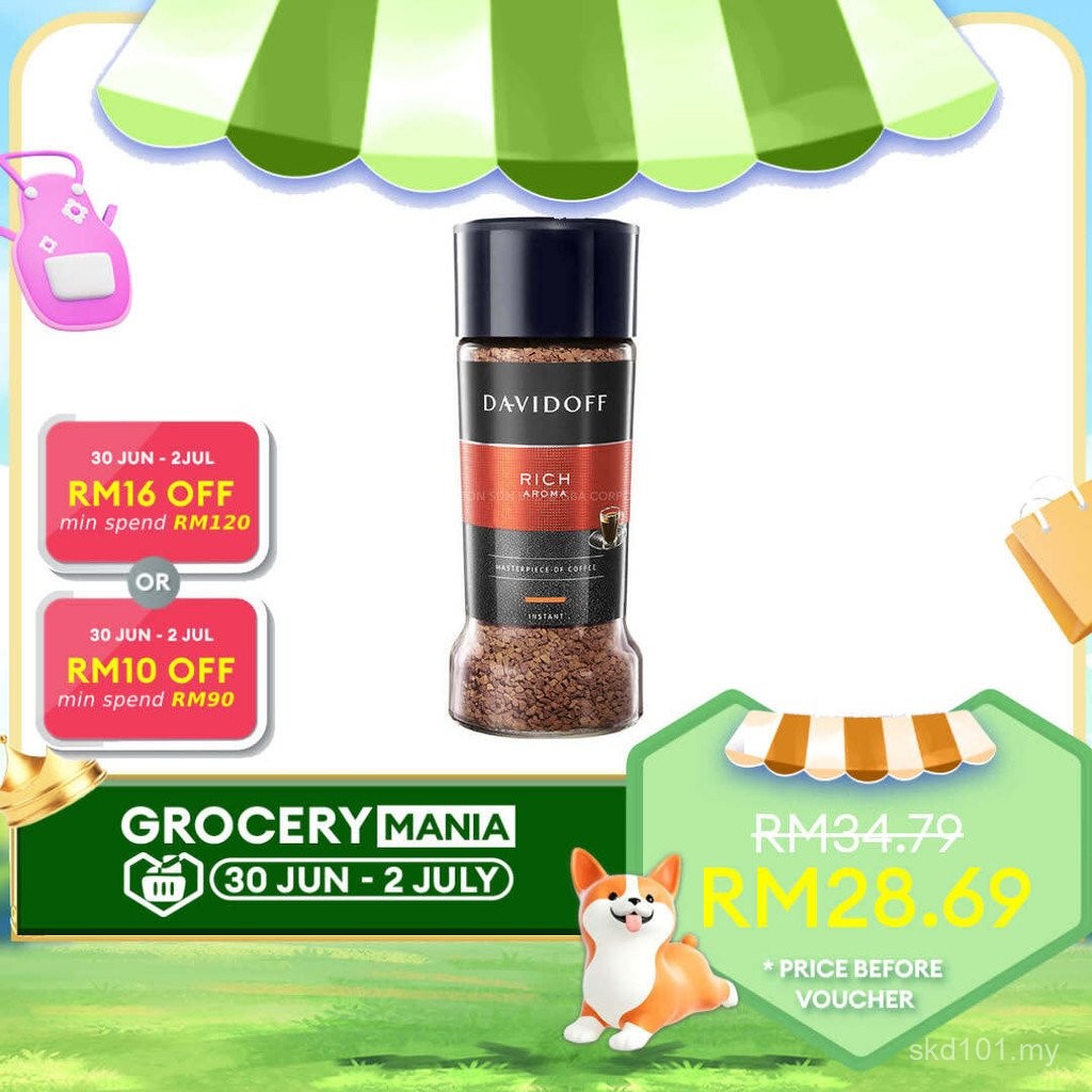 Davidoff Rich Aroma 100g | Shopee Malaysia