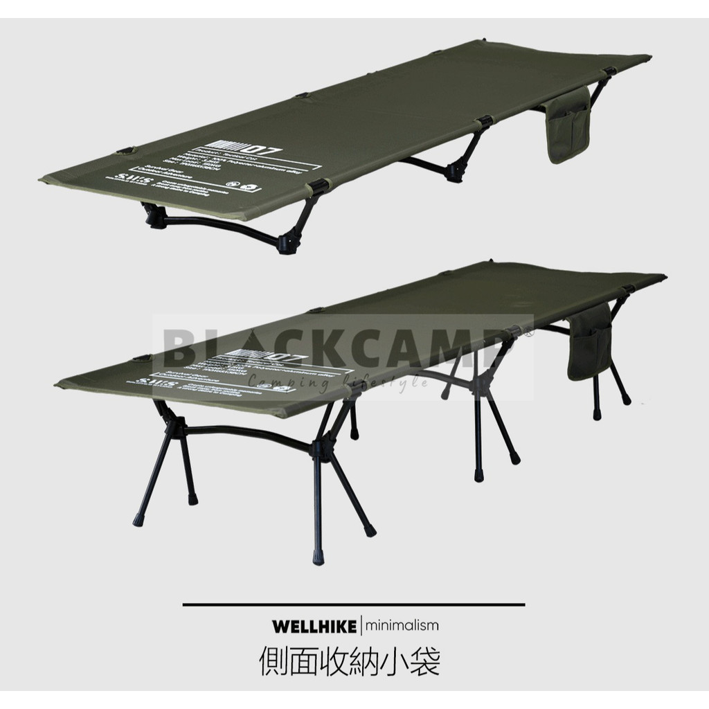 Wellhike SWS Camping Cot Portable Bed Adjustable Height Tactical Bed ...