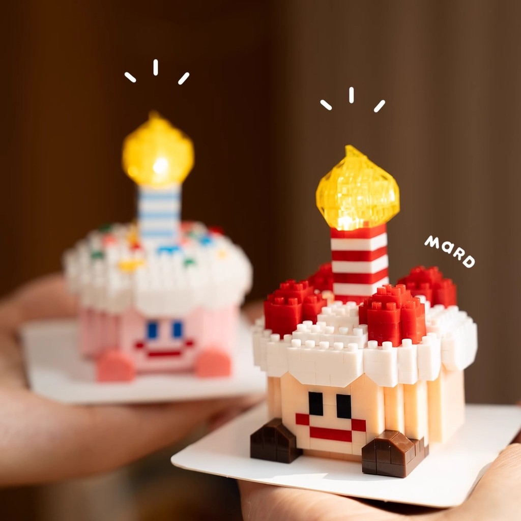 New Birthday Gift Luminous Light Cake Building Blocks Small Particles ...
