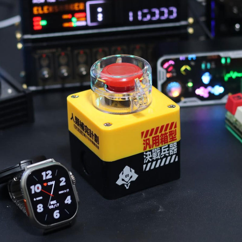 Computer Desktop Switch Button Host External Wireless Power-on Start ...